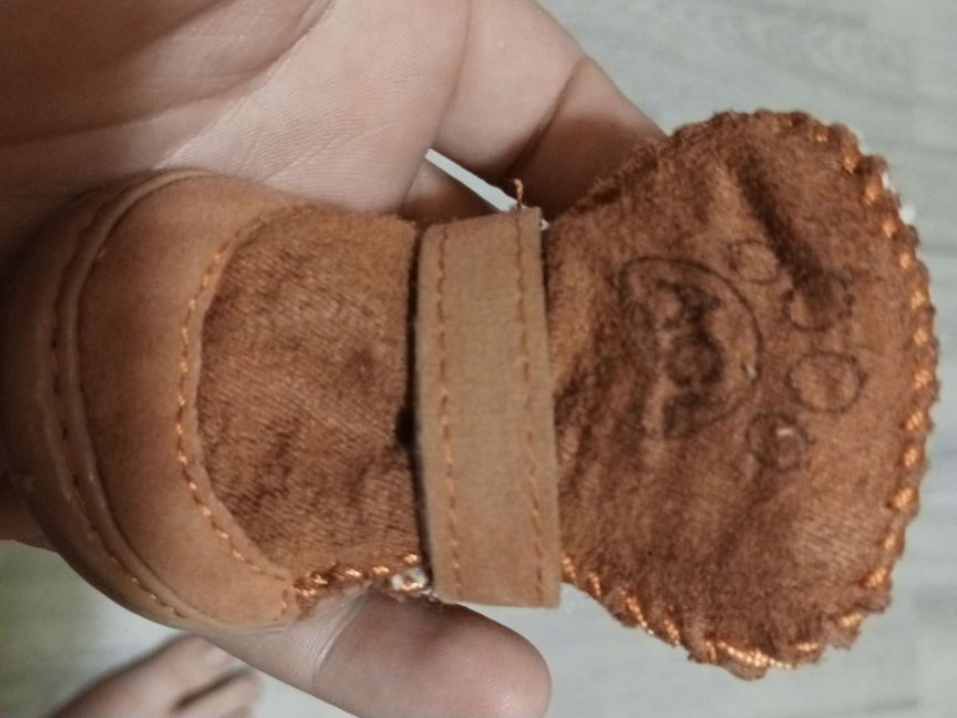 Тёплые ботинки для щенка