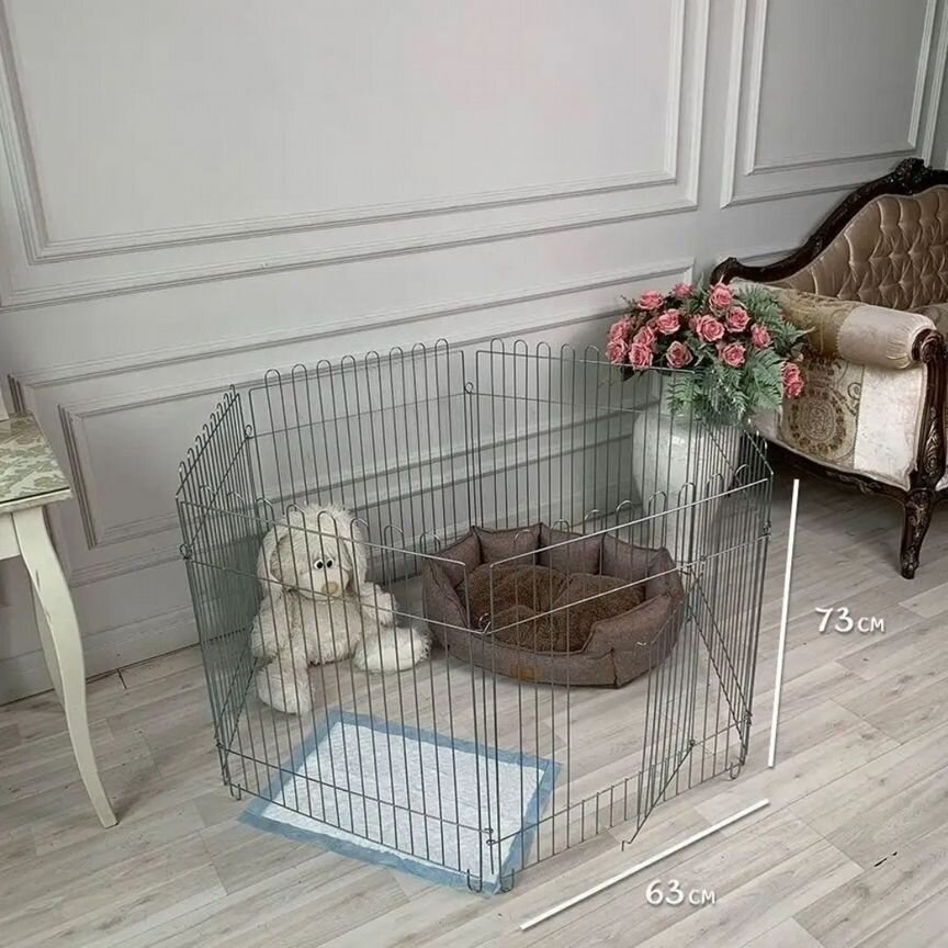 Вольер для животных