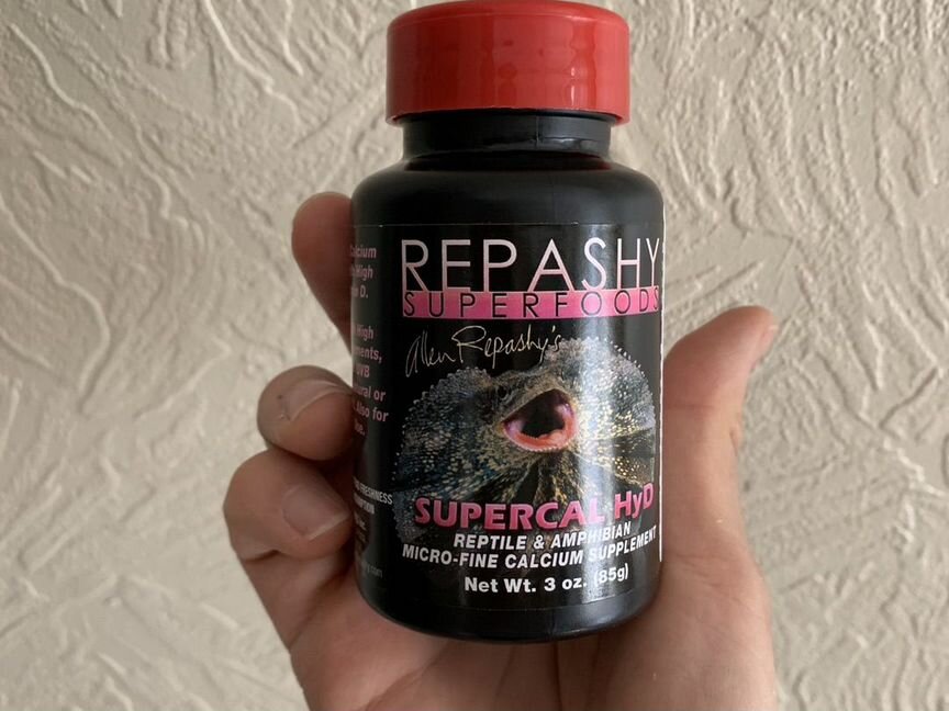 Добавка repashy supercal HyD
