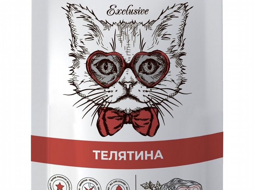 Best Dinner мусс сливочный для кошек, телятина