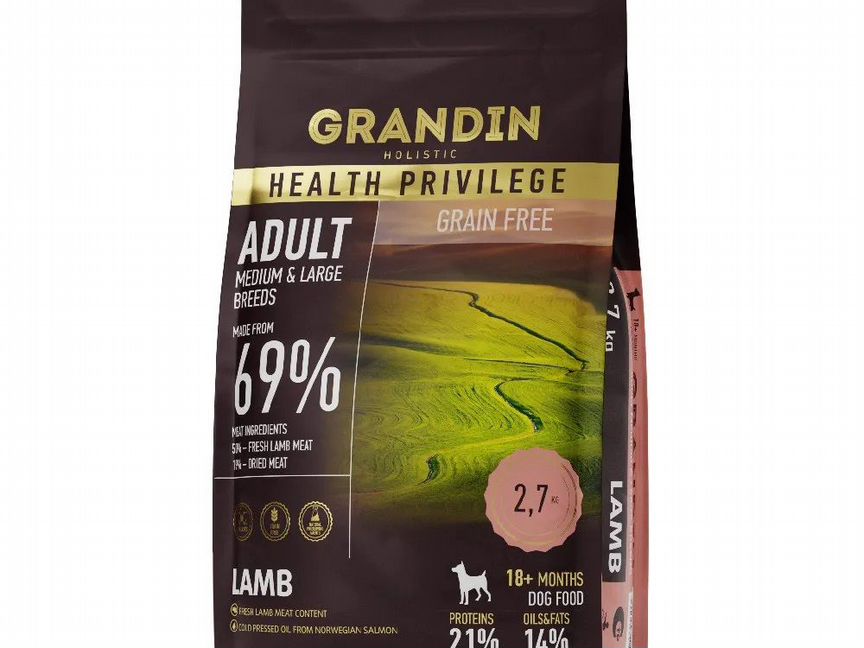 Корм для собак Grandin Adult Medium 2.5 Кг