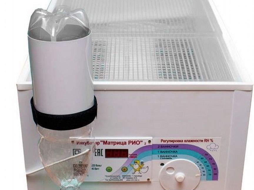 Инкубатор Мартица рио (выводной)