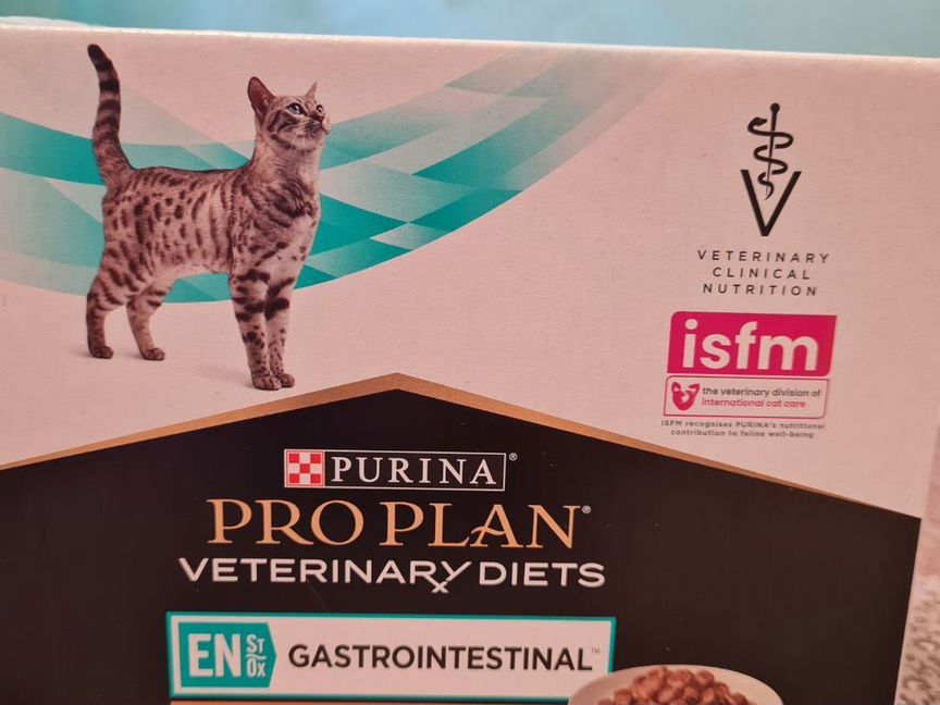Корм Proplan gastrointestinal паучи