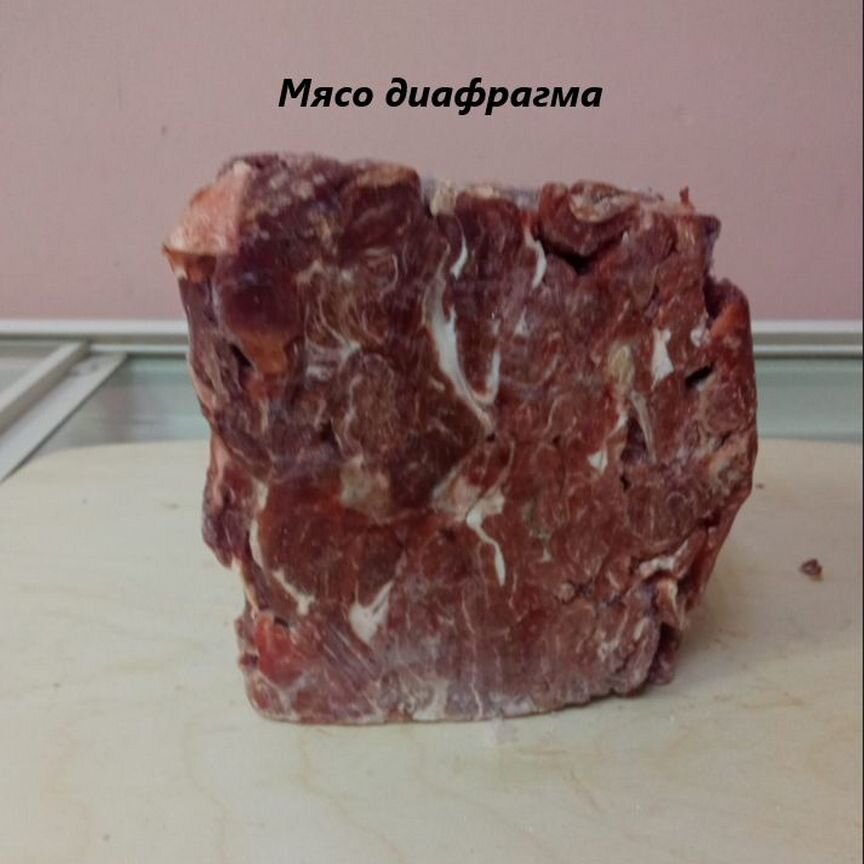 Мясо для собак баранина