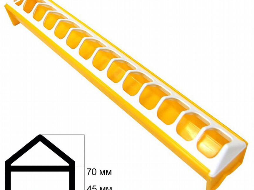 Кормушка лотковая для цыплят, Италия, 50 см