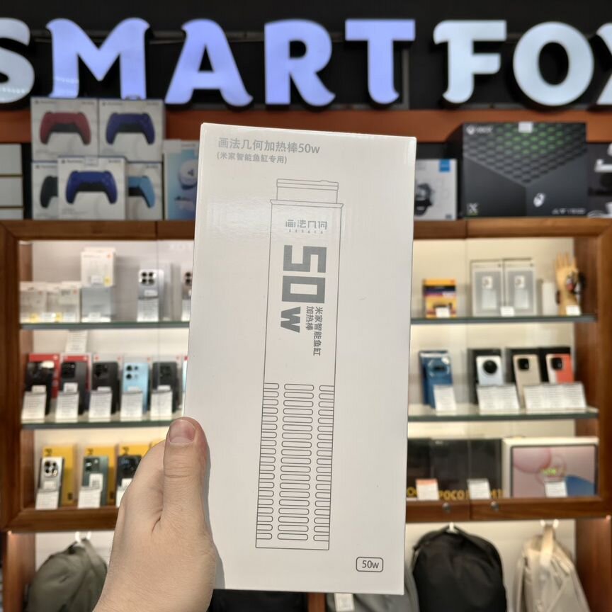 Нагреватель 50 Вт для аквариума Mijia MYG100