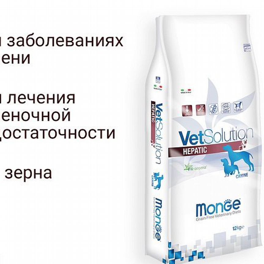 Корм Monge Hepatic для собак, 12 кг
