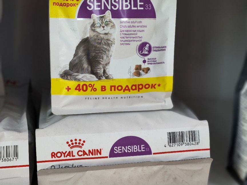 Корм для кошек royal canin сенсибл