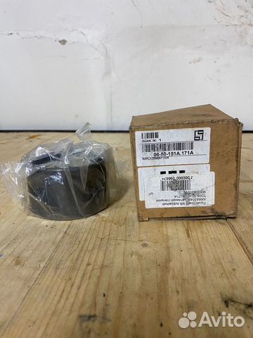 Ролик натяжителя ремня камаз 5490, MB Axor купить в Набережных Челнах ...