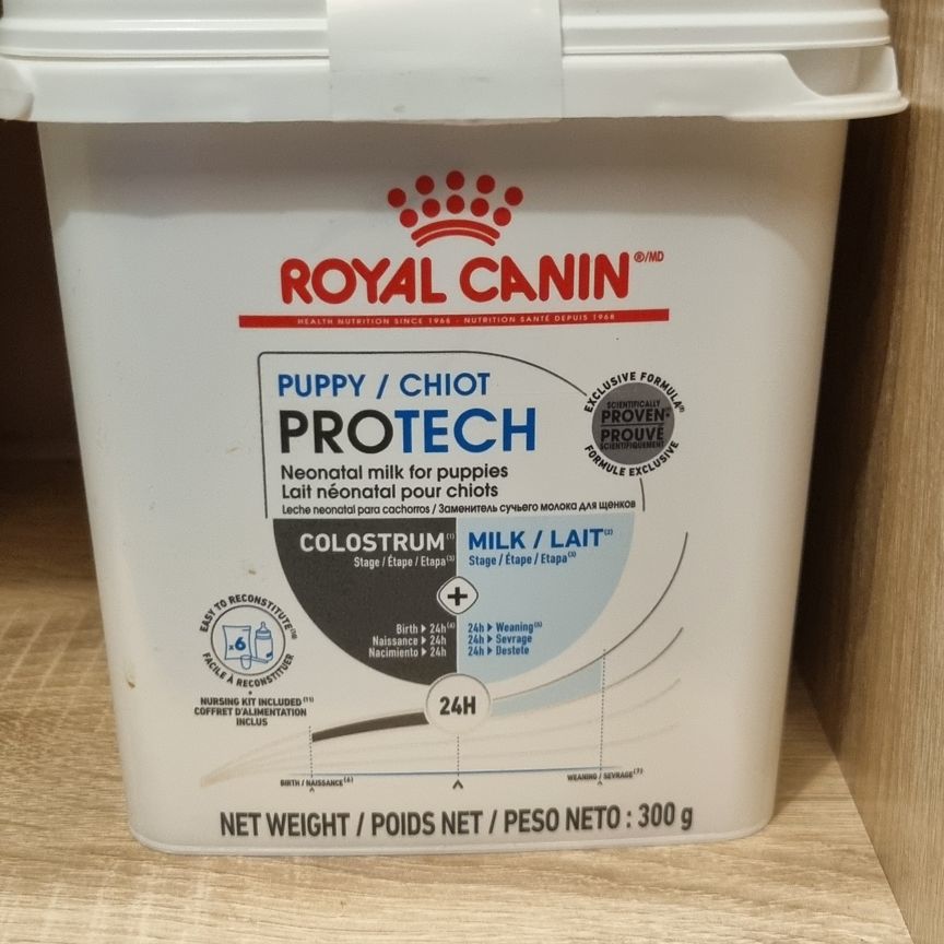 Royal Canin Pro Tech корм для щенков