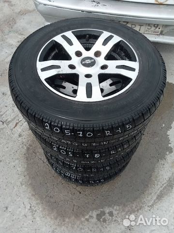 Диски R15 на Ниву купить в Перми | Авито