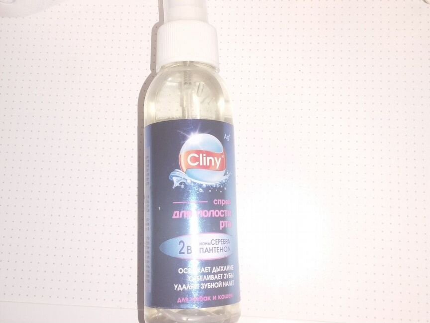 Спрей для полости рта Собак и кошек Cliny