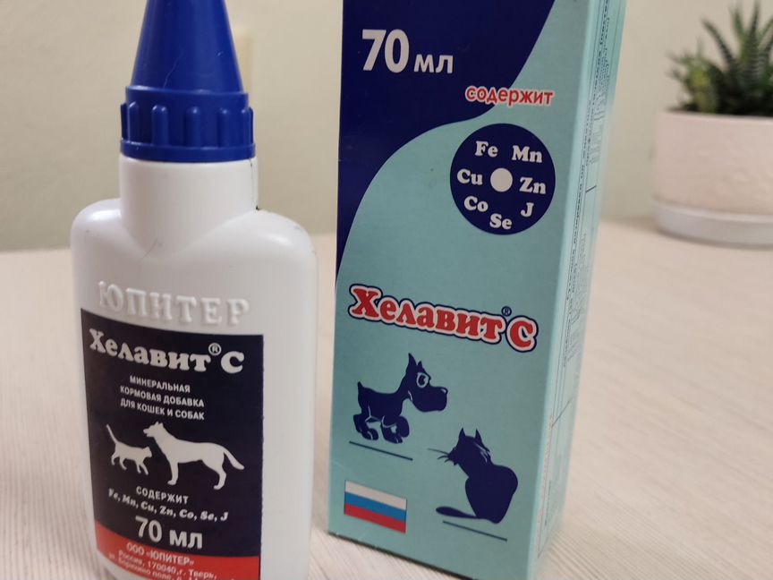 Добавка Хелавит С для кошек и собак