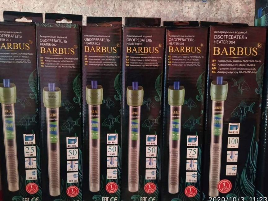 Всё для аквариума здесь