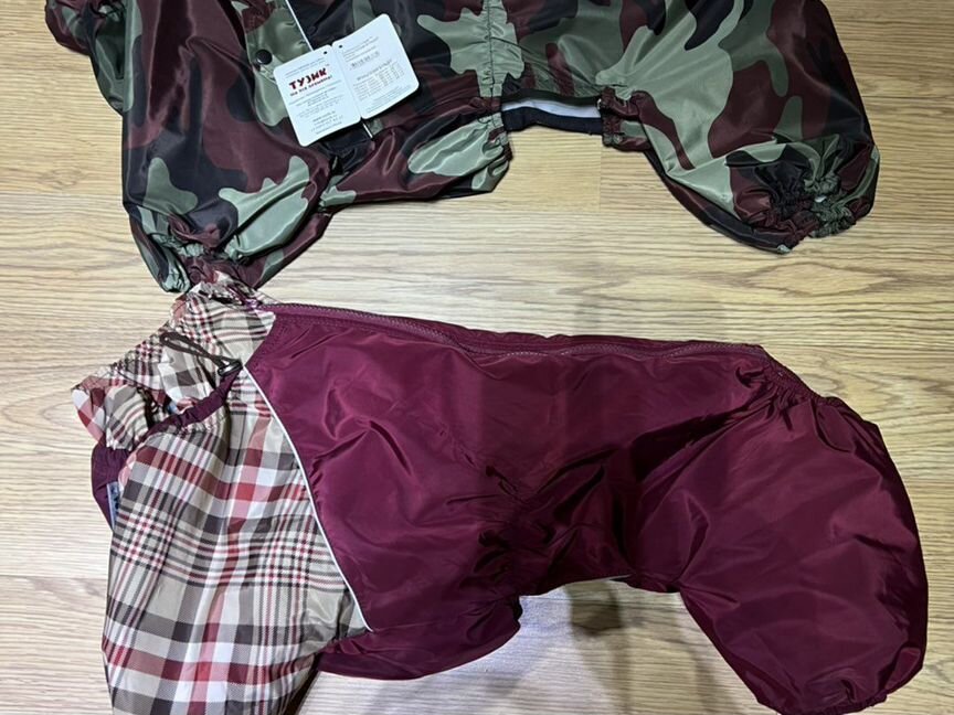 Дождевик для собаки корги, франзузский бульдог