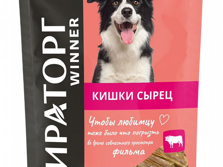 Мираторг лакомство для собак кишки говяжьи