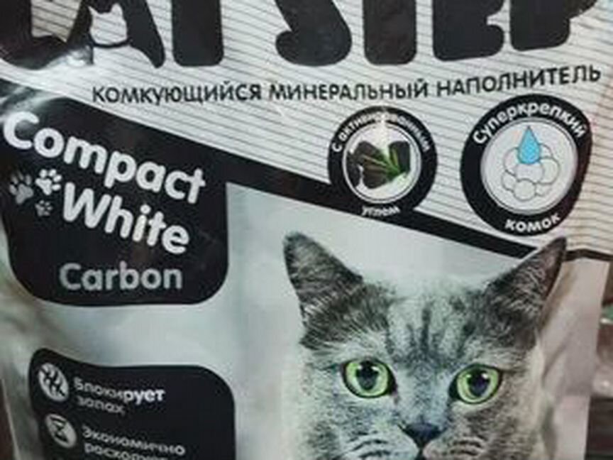 Наполнитель для кошачьего туалета сat step Compact