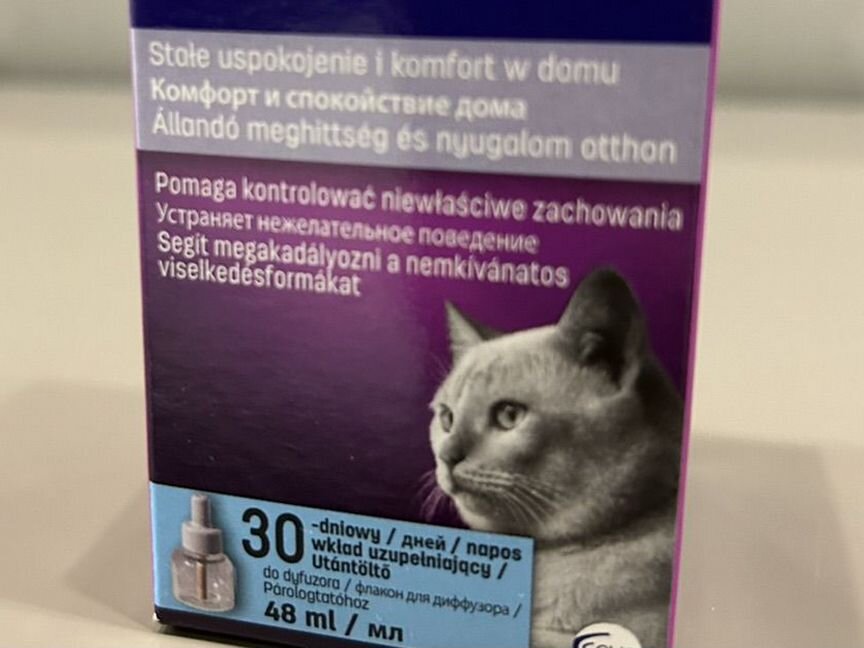 Feliway classic жидкость для диффузора фумигатора