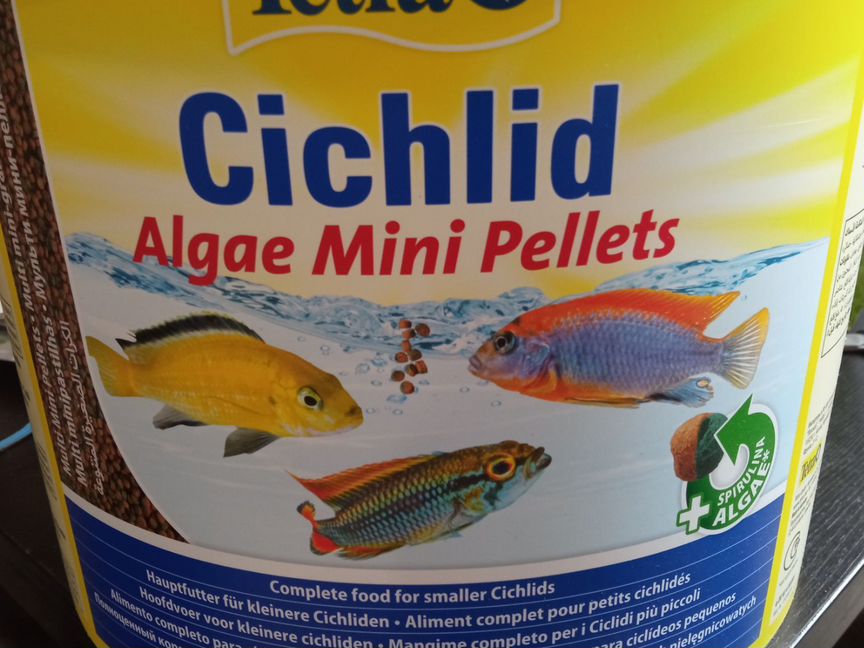 Корм Tetra Algae Mini Pellets