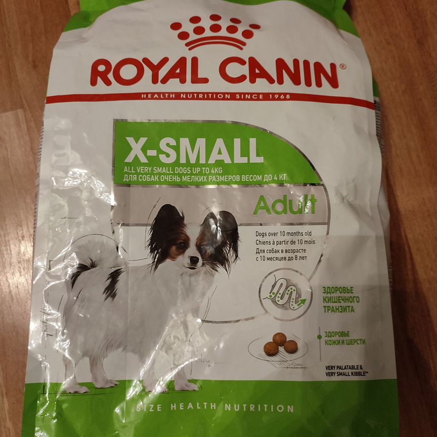 Корм для собак royal canin x small