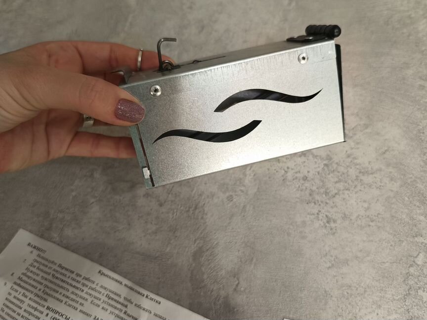 Мышеловка гуманная