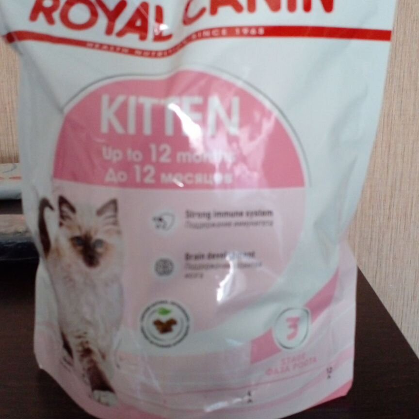 Корм для кошек royal canin kitten