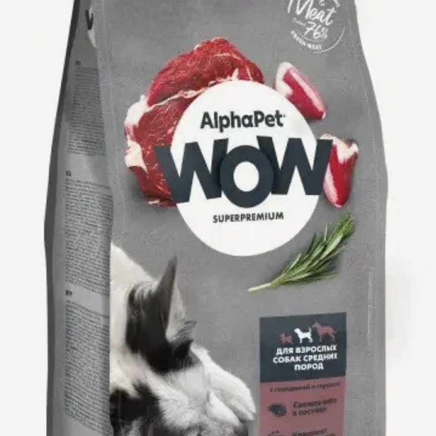 Сухой корм AlphaPet WOW для собак, 15 кг