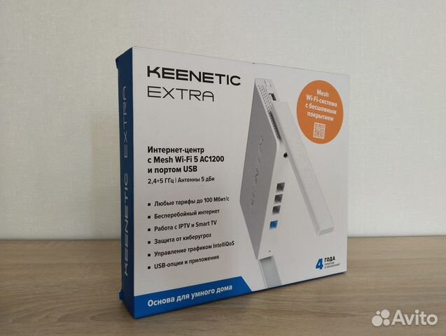 Wi-Fi роутер Keenetic Extra 2.4 5ггц Новый Гаранти купить в Санкт ...