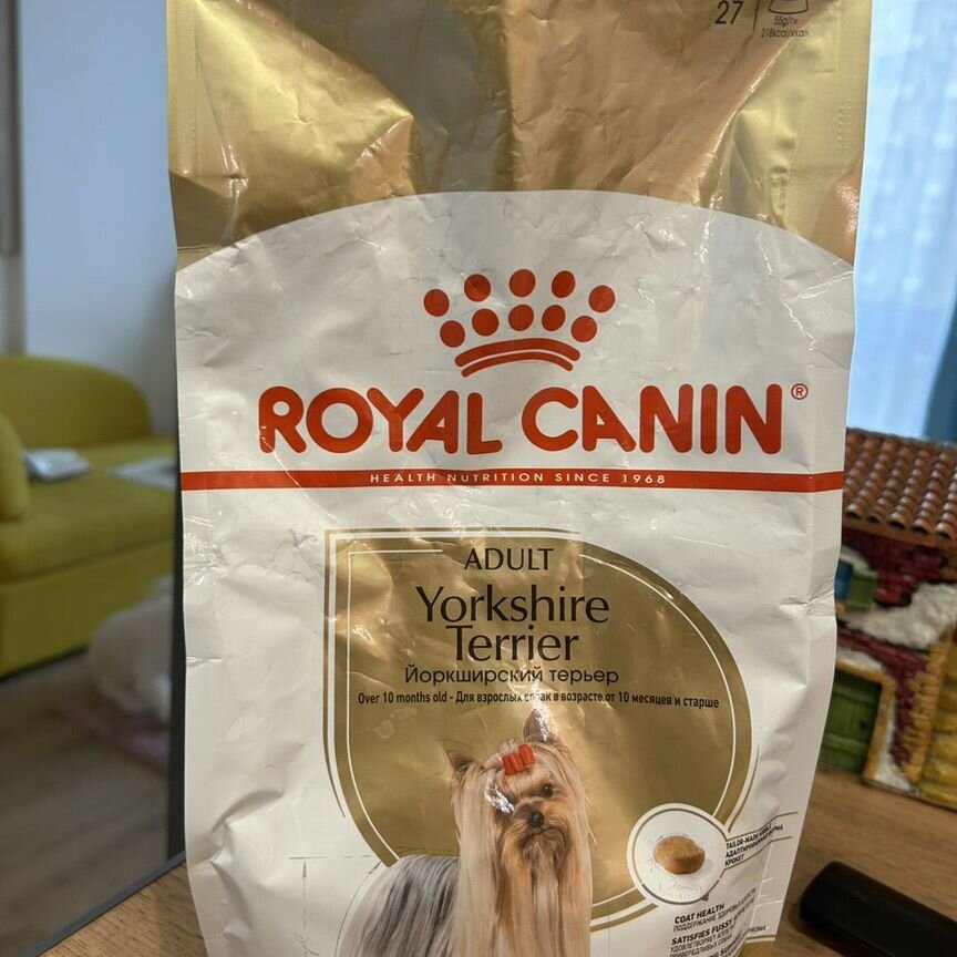 Корм Royal Canin для собак мелких пород