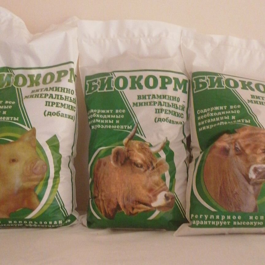 Премиксы для всех видов с/х животных