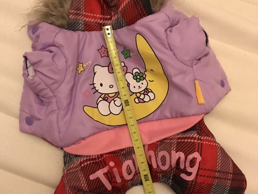 Комбинезон для собак мелких пород