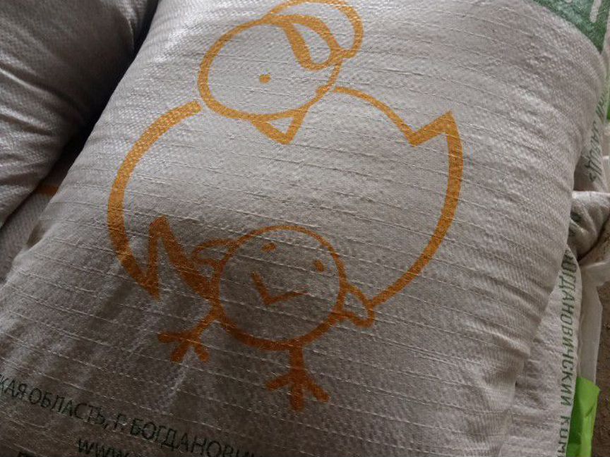 Комбикорм Богданович Оренбург Гост для Бройлеров