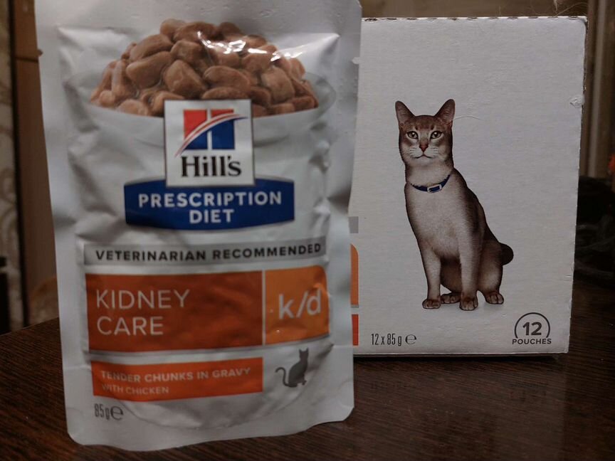 Hill's вет.консервы