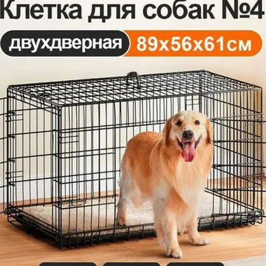 Клетка wild-town #4