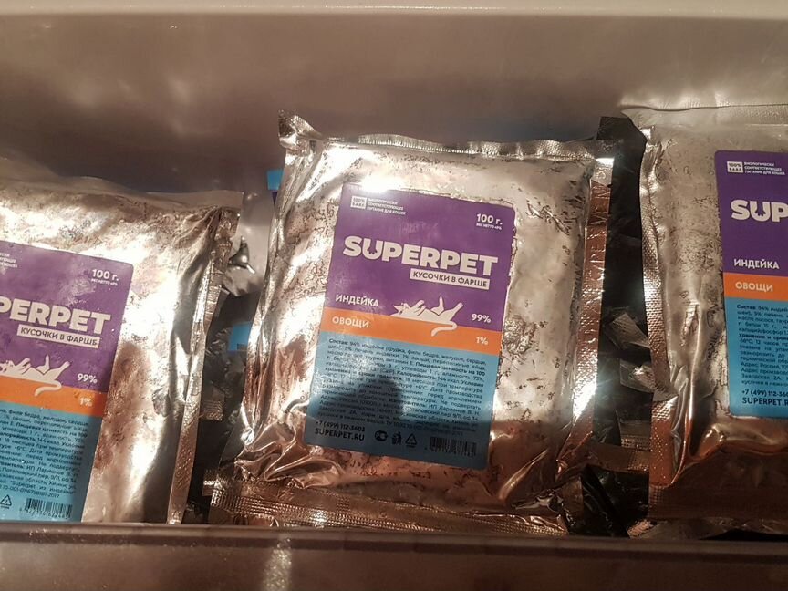 Натуральный корм Superpet.Кусочки в фарше.Индейка