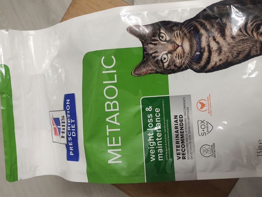 Корм для кошек hills metabolic
