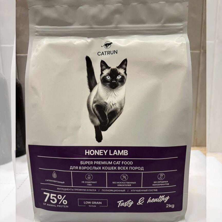 Catrun Ягнёнок 2 кг, Суперпремиум корм для кошек