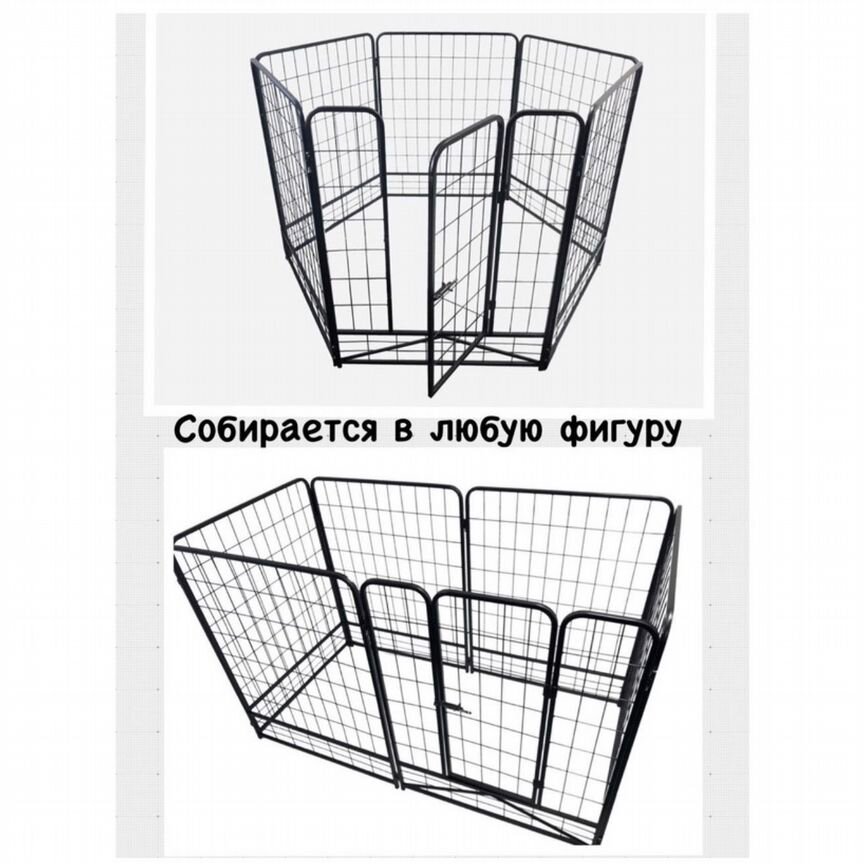 Вольер для собак в квартиру