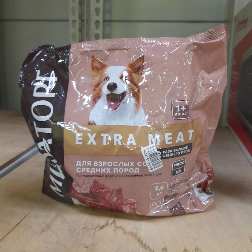Сухой корм для собак средних пород Мираторг Extra Meat с говядиной, 2,6 кг
