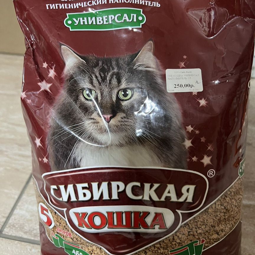 Наполнитель для кошек "сибирская кошка" 5 штук