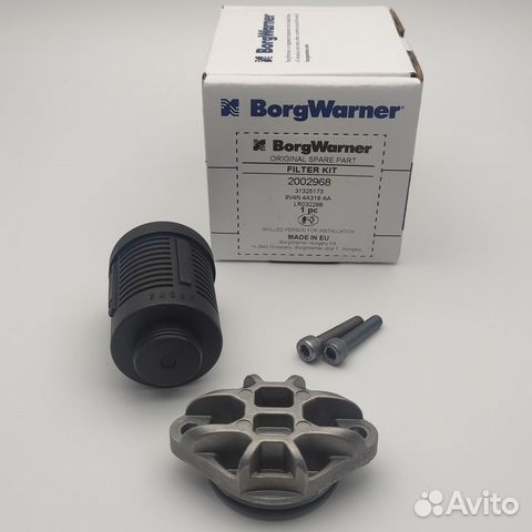 Фильтр для муфты Haldex 31325173 / 9V4N4A319A купить в Москве с ...