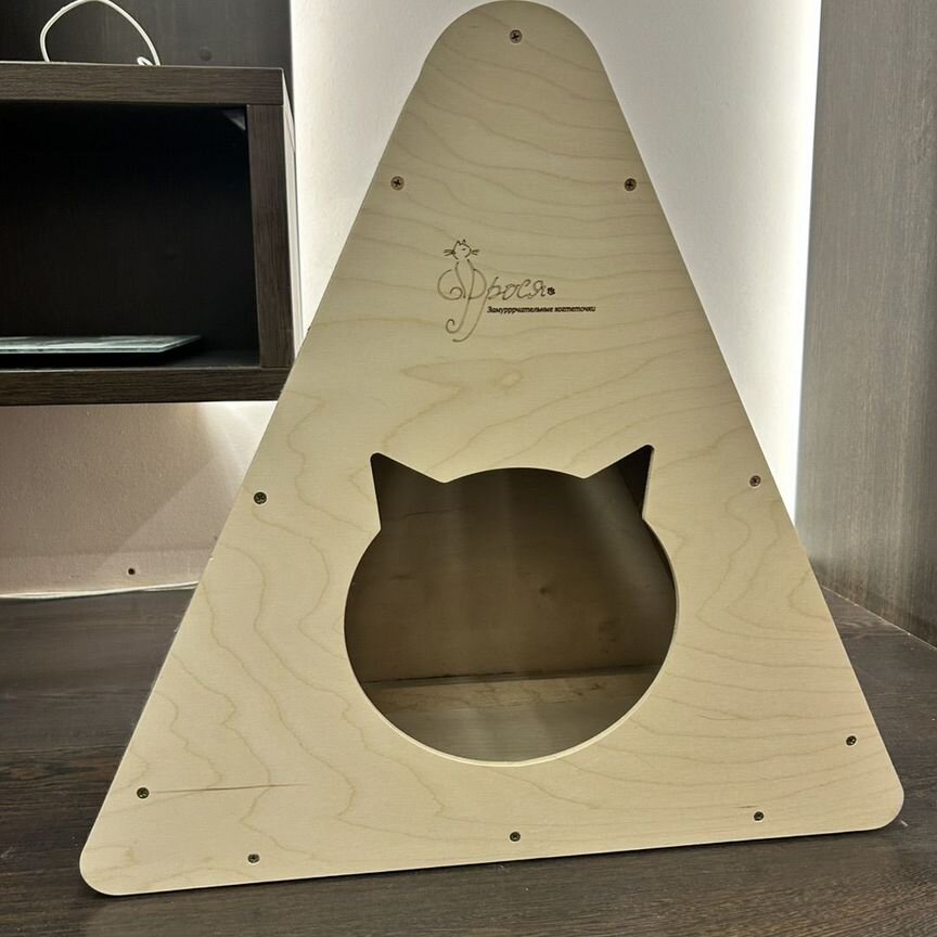 Домик для кошки бу