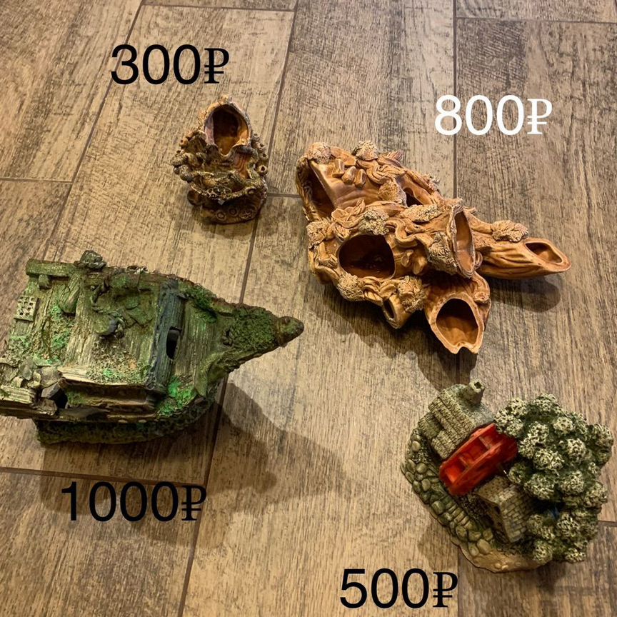 Аквариумные декорации