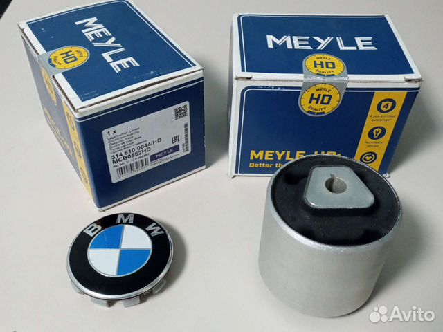 3146100044HD Сайлентблок прод. рычага BMW G20 G01 купить в Санкт ...
