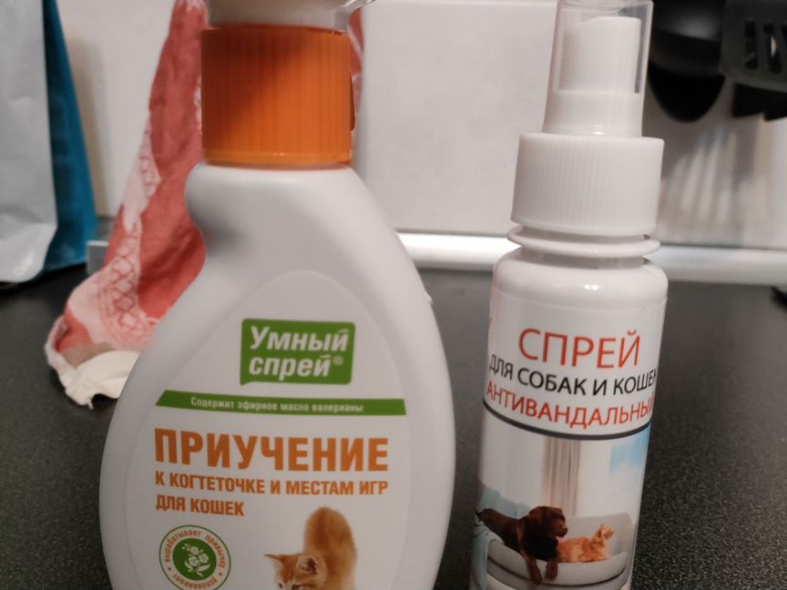 Спрей для приучения к когтеточке и антивандальный