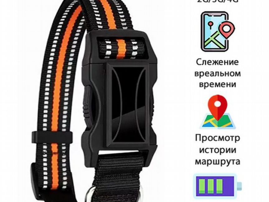 GPS-трекер для котов, собак JV3