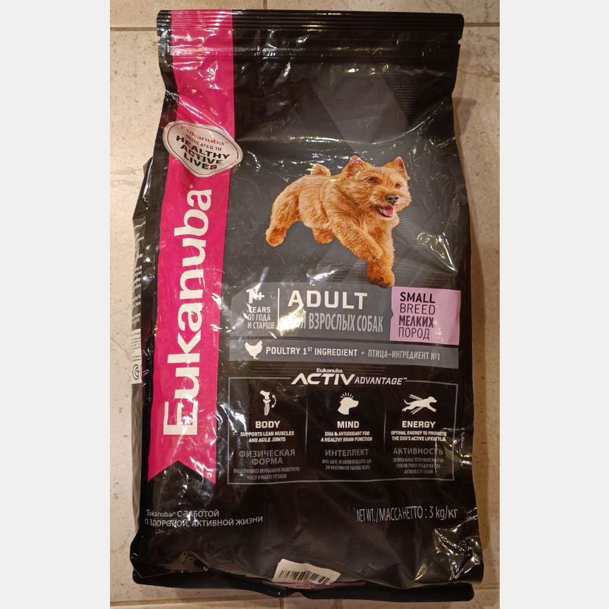 Корм Eukanuba для собак мелких пород