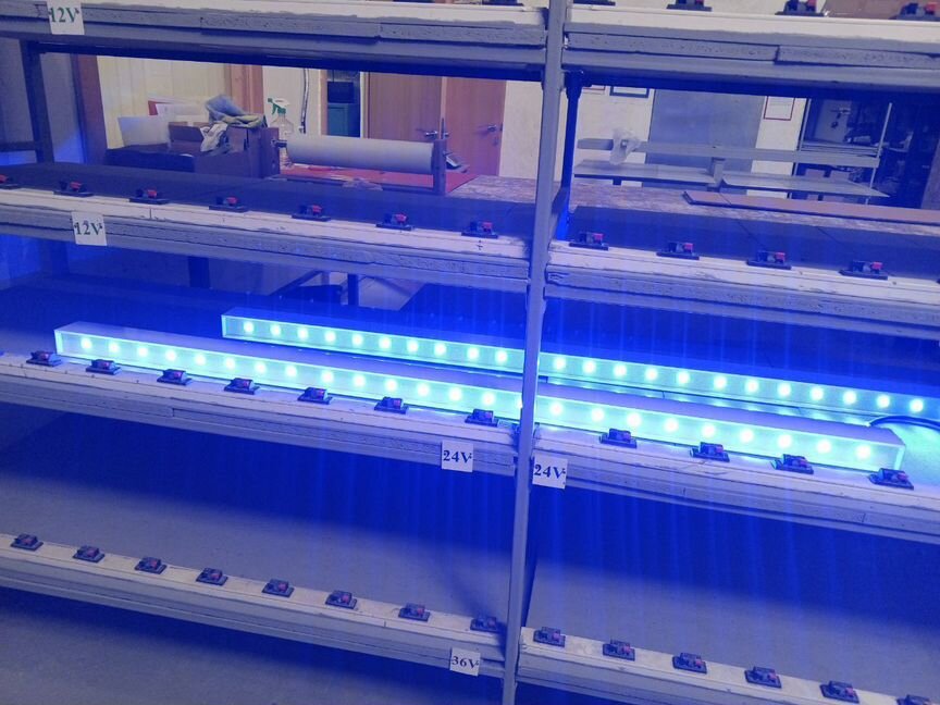 Светильник для аквариума RGB L1500