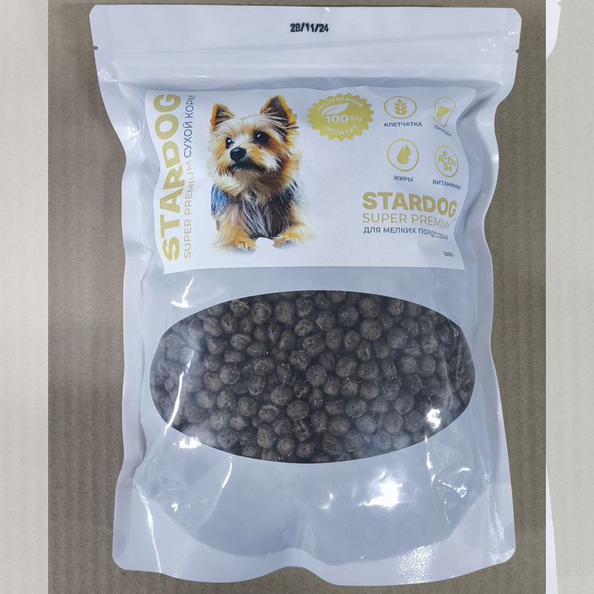 Корм для собак stardog, 1 кг суперпремиум