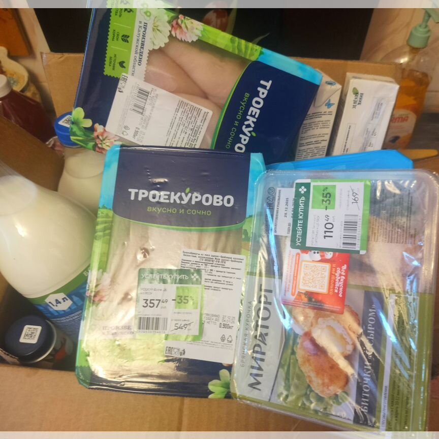 Продукты на корм животным